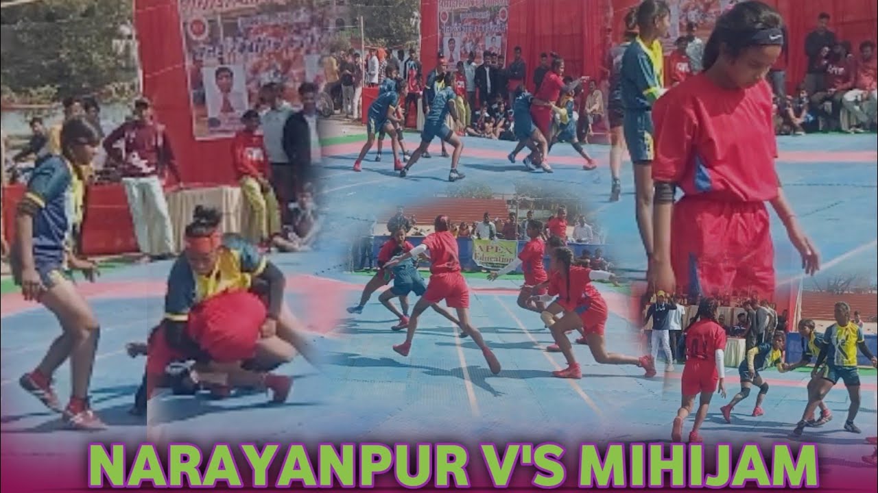 narayanpur V's mihijam Kabaddi khelne video 2023 - YouTube