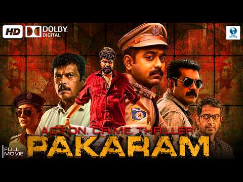 PAKARAM - Malayalam Full Movie || Asif Ali, Joju George, Biju Menon || Malayalam Thriller Movie
