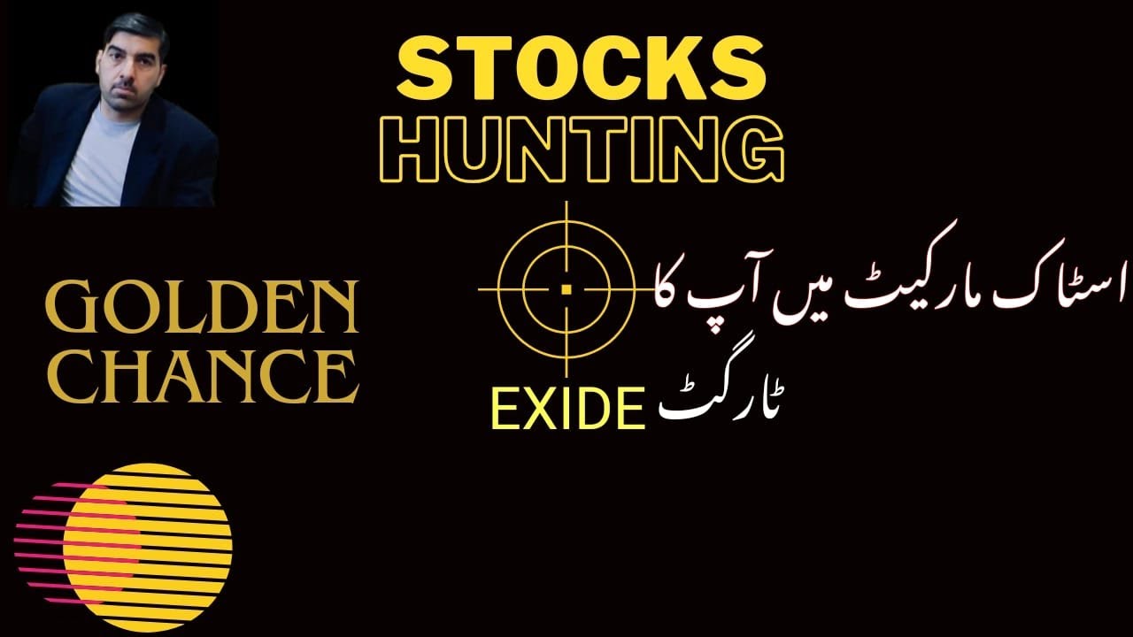 PSX March closing stocks| dividend payout| make money by PSX| perfect ...