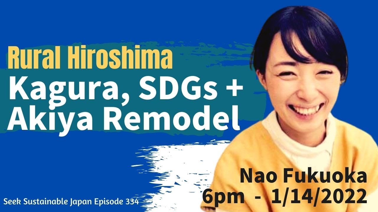 Tahiti Peace Study to Rural Hiroshima Farm, Education & Kagura PR - Nao ...