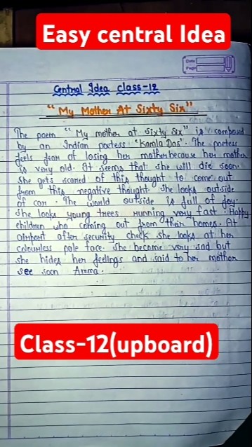 Easy central Idea class-12 upboard #easy #upboard2025 - YouTube