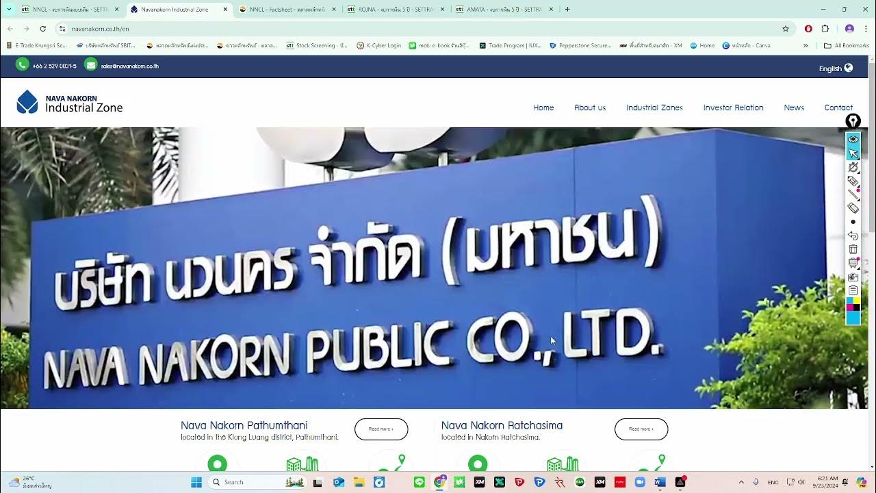 EP189 พอร์ตเกษียณรวย DCA 10-20 ปีขึ้นไป เสือนอนกินตัวที่ 15 NNCL นิคมอุตสาหกรรมนวนคร2024 09 25 ...