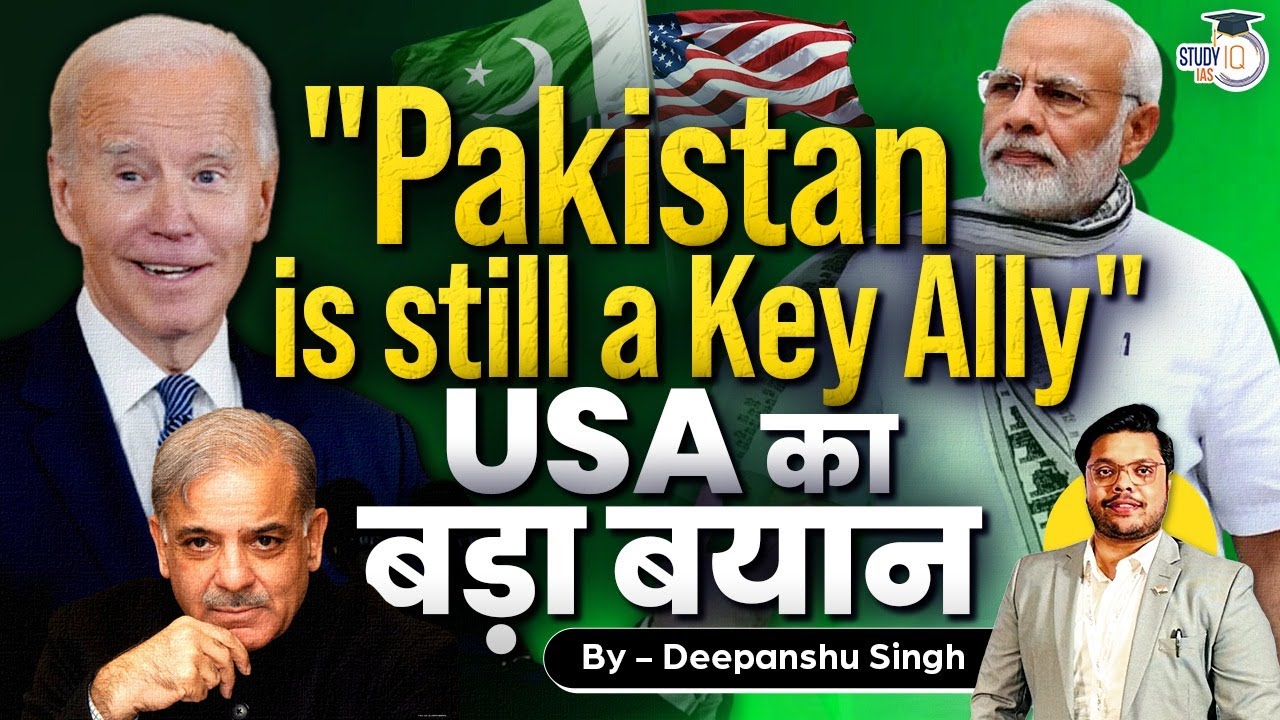 Pakistan is still a key ally of USA | US-Pakistan Relations ...