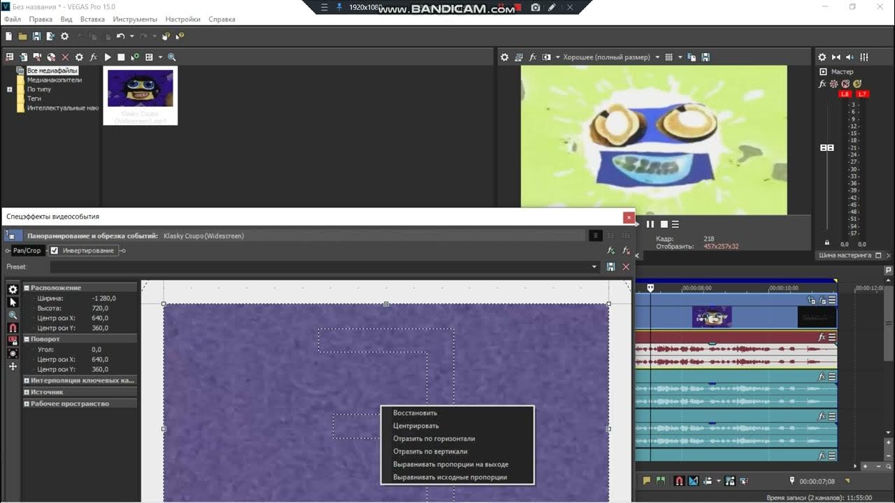 How to Make TBWVE571's G Major 7 and MMKCLE952's G Major 16 - YouTube
