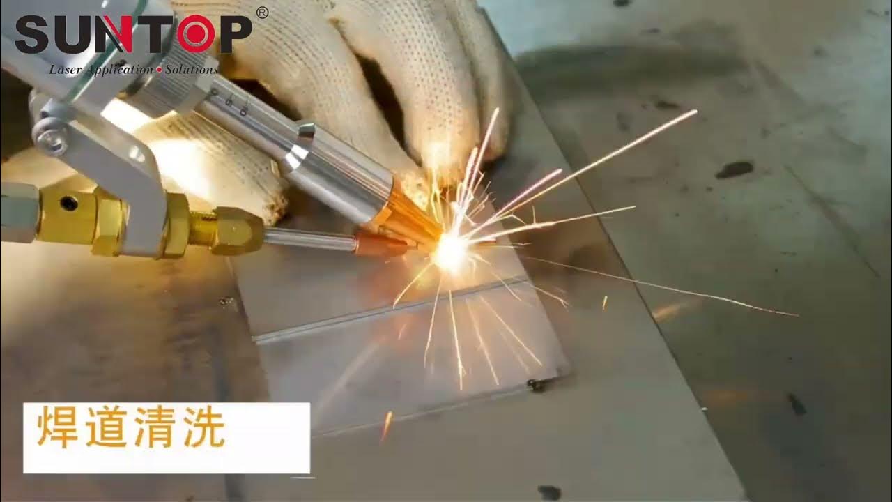Suntop Laser 3000W handheld laser welding machine with seam cleaning function - YouTube