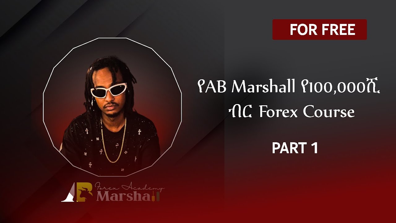 AB MARSHALL BOOTCAMP - YouTube