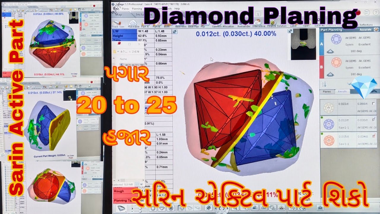 Sarin active part 4P hindi 😊😱 || Diamond sarin active part || Advisor 5 ...