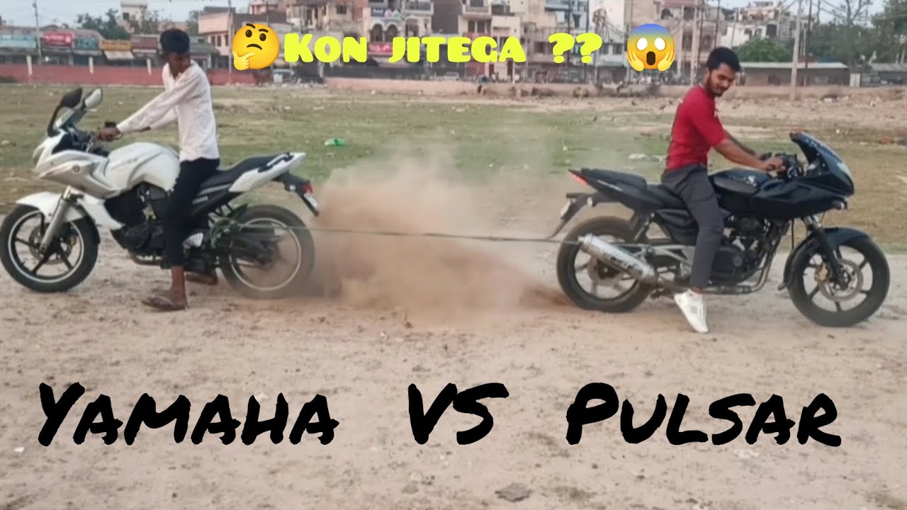 pulsar 220 vs fazer 150 // 220 pulsar vs Yamaha R15 -Tug Of War || OMG ...