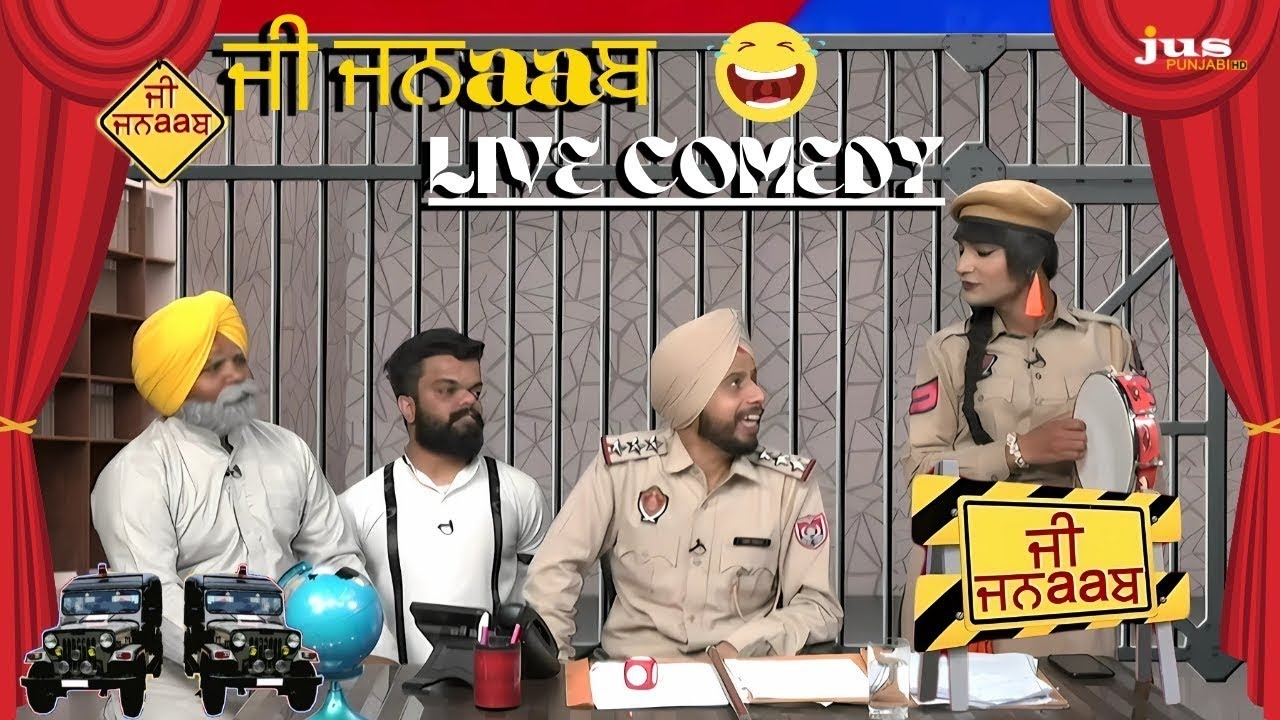 ਜੀ ਜਨaaਬ | ENTERTAINMENT SPECIAL | JI JANAAB | Comedy Show | JUS ...