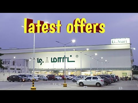 D-Mart Offers @Trichy Airport. - YouTube