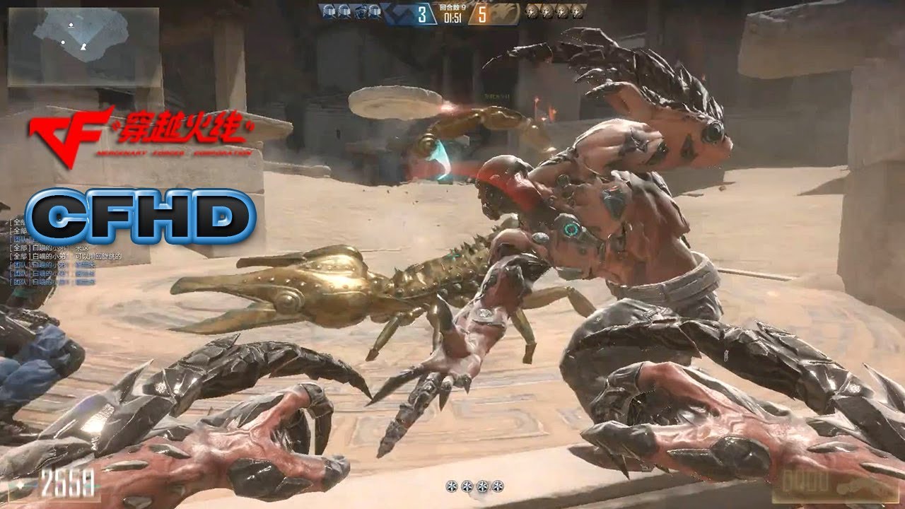 CrossFire HD China CFHD ( CF 2 ) 穿越火线 - 1st CBT First Look Gameplay New ...