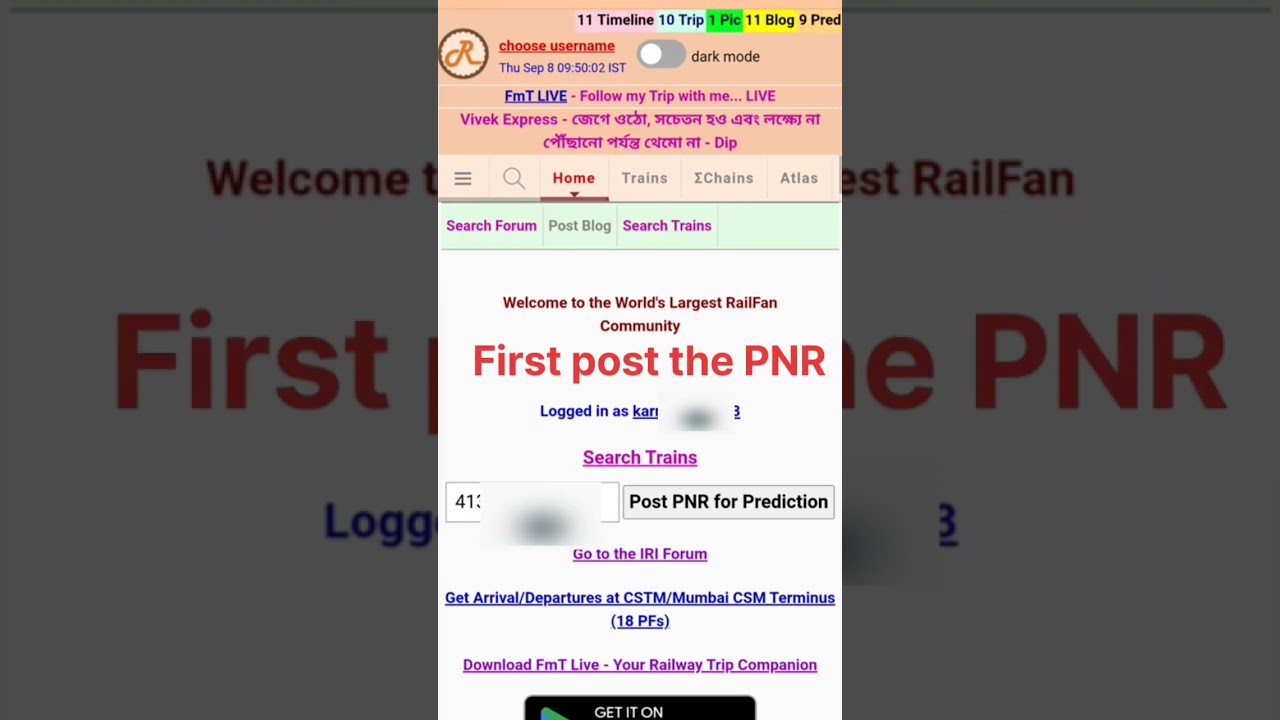 How To Check Waiting List Train Tickets Confirmation Probability How To Check Waiting List Train Tickets Confirmation Probability