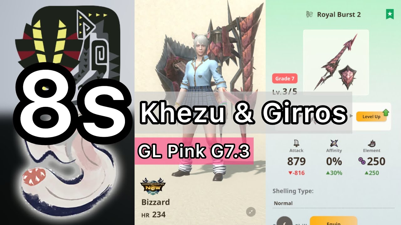 [MHN] Gunlance Pink G7.3 vs 8s Khezu & Girros Monster hunter now - YouTube