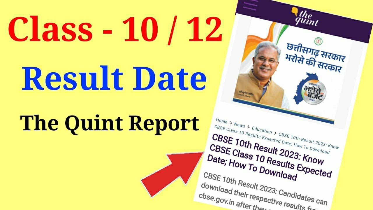 Result Date 😍 | class 10 result date | class 12 result date | cbse ...