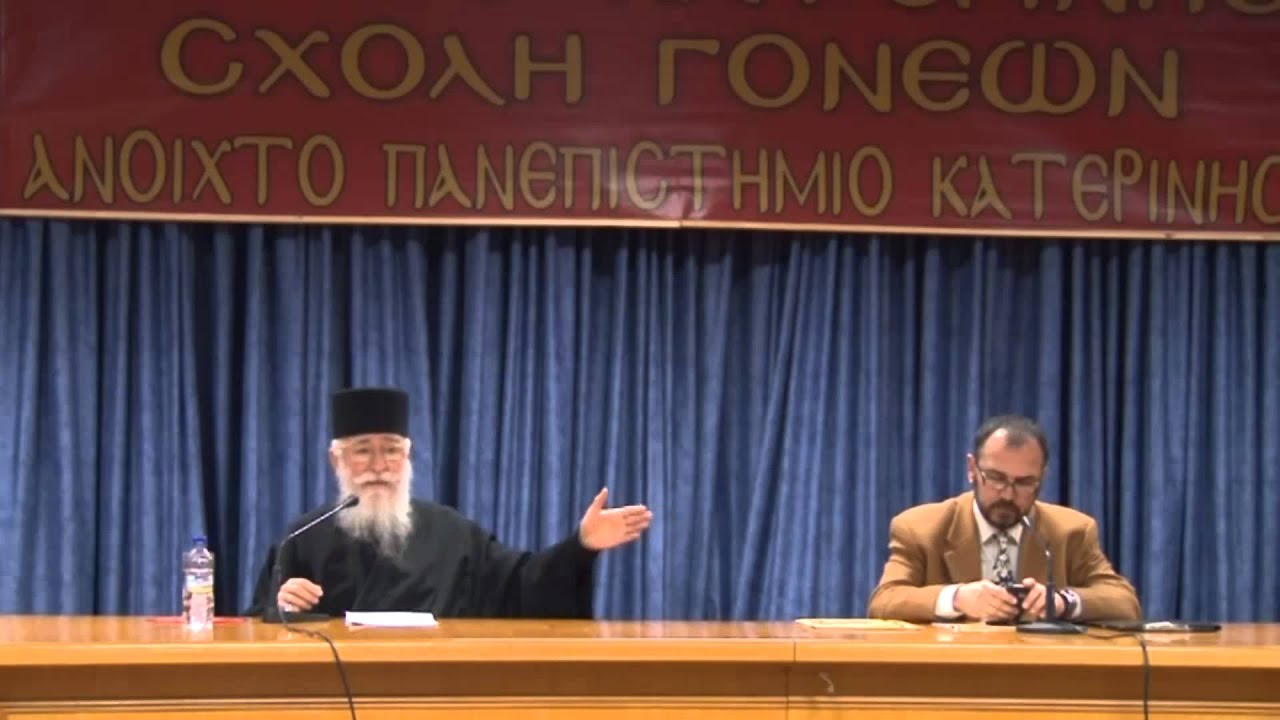 ΓΕΡΩΝ ΝΙΚΩΝ-ΤΑ ΜΥΣΤΗΡΙΑ - YouTube