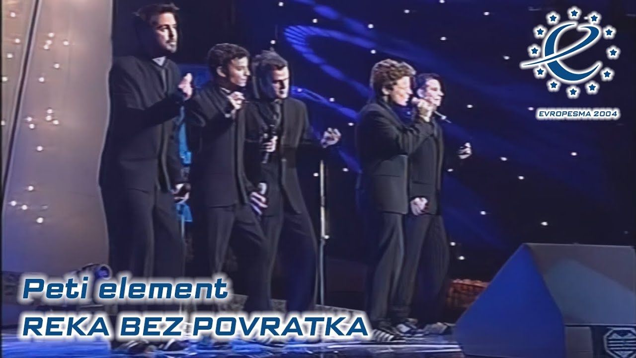 Peti element - Reka bez povratka (Evropesma 2004) - YouTube