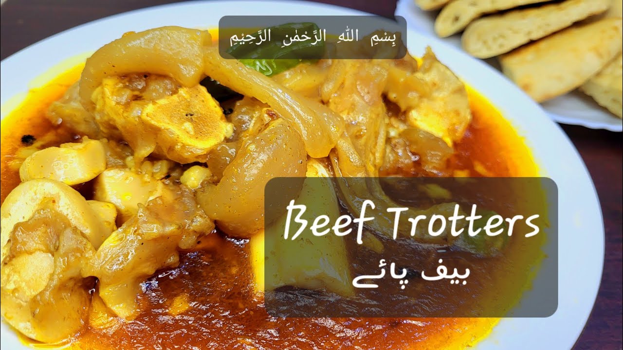 Beef Paye Recipe | beef paya | Desi Food | Mumzee Kitchenette - YouTube