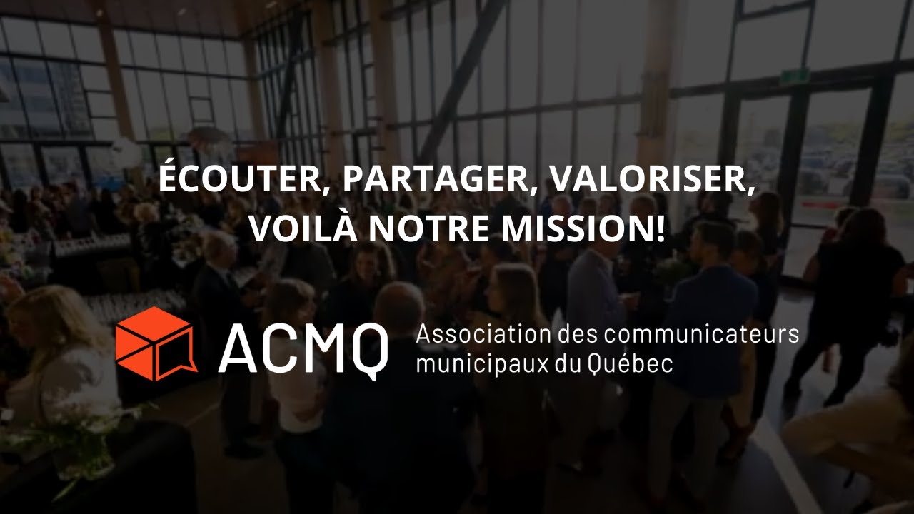 Qu'est ce que l'ACMQ? - YouTube