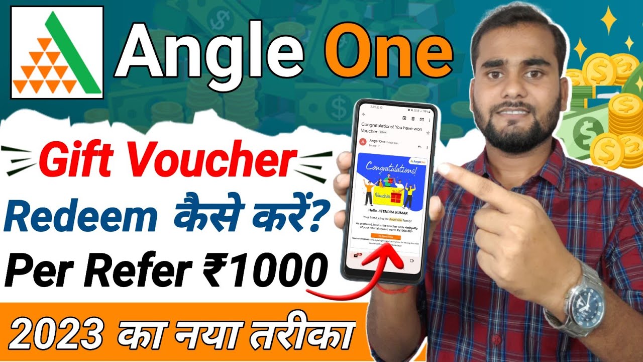 Angel One Gift Voucher Redeem Amazon | How To Redeem Angle One Voucher ...