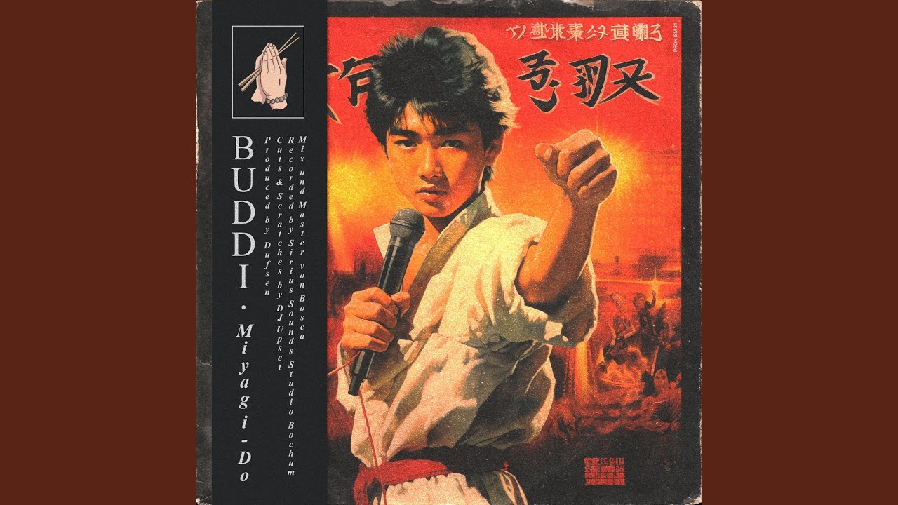 Miyagi-Do (feat. DJ Upset) - YouTube