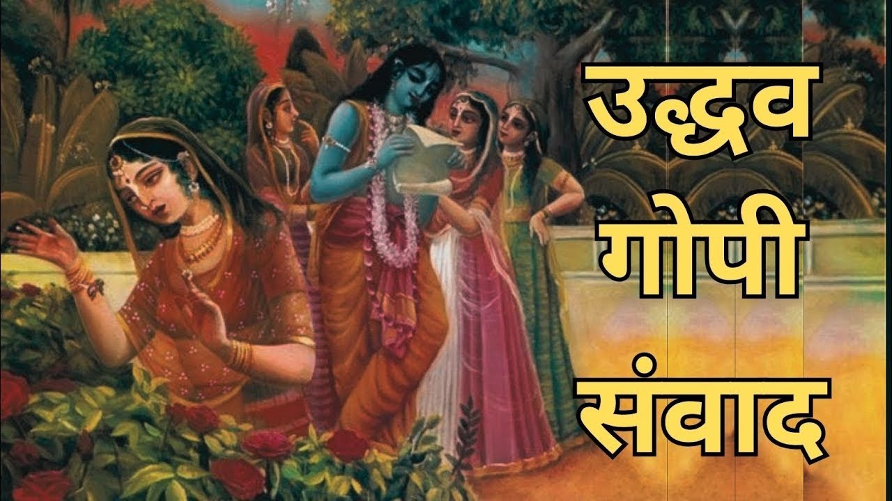 SURDAS KE PAD|CLASS 10|MUST WATCH |SURDAS| IMPORTANT QUESTION AND ...