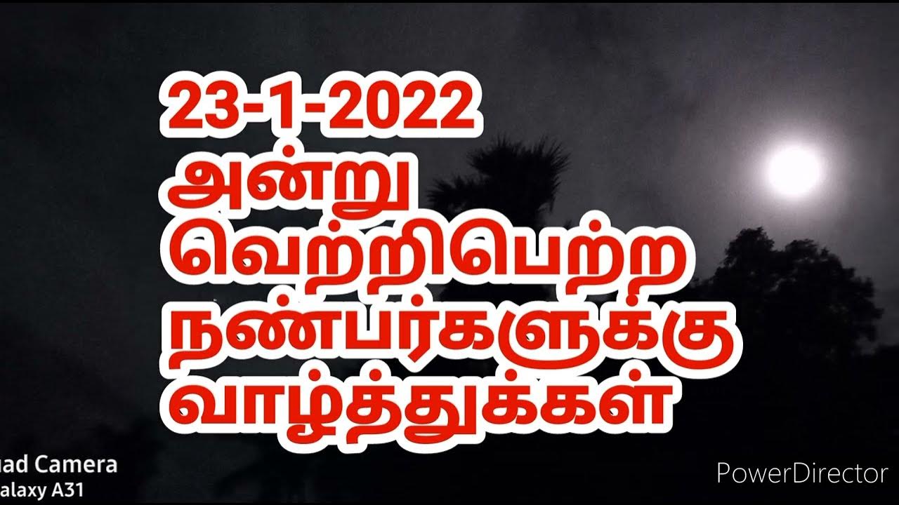 Singapore 4d Predictions how To Select Numbers 24 01 2022 avadidarbar singapore-4d-predictions-how-to-select-numbers-24-01-2022-avadidarbar