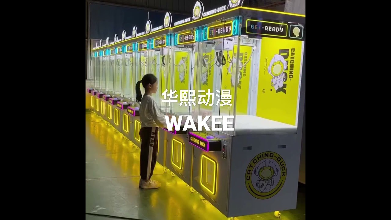 Wakee CATCHING DUCK crane machine wholesale price claw machine ...