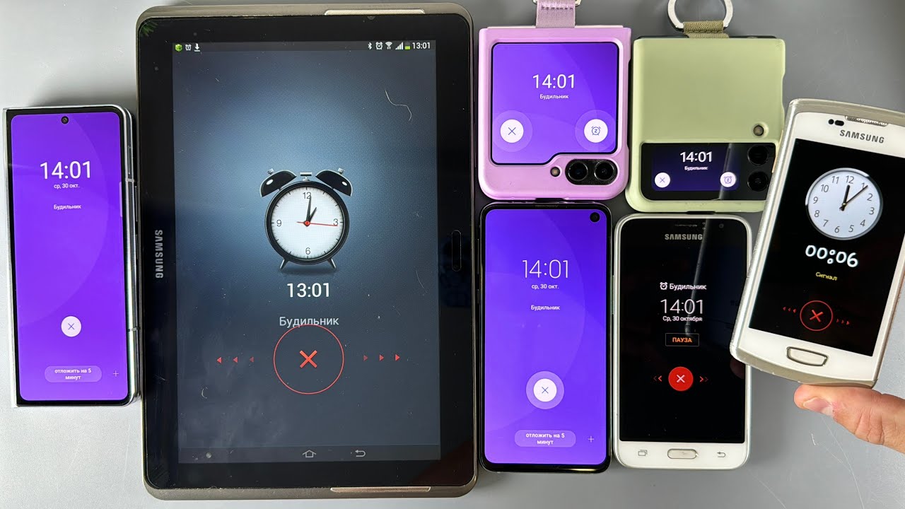 Timer+Alarm Clock Samsung Tablet2+ S24+Flip5+Fold5+Flip3+S10e+Wave3 ...