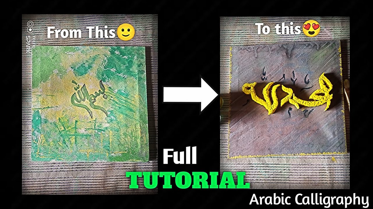 Recreating old canvas😍 ️| Allhumdullilah | Calligraphy for beginners ...
