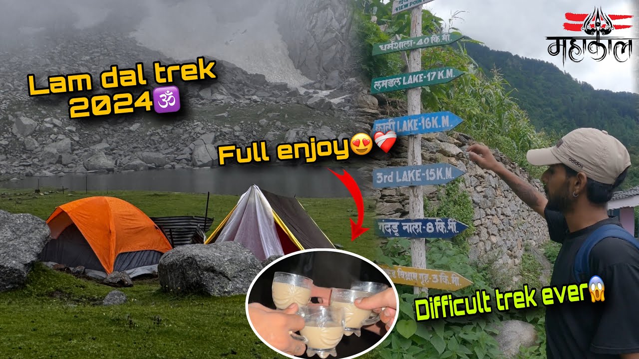 Lam dal trek 2024 full guide😉|| famous Mahadev tempal🕉️|| Most ...