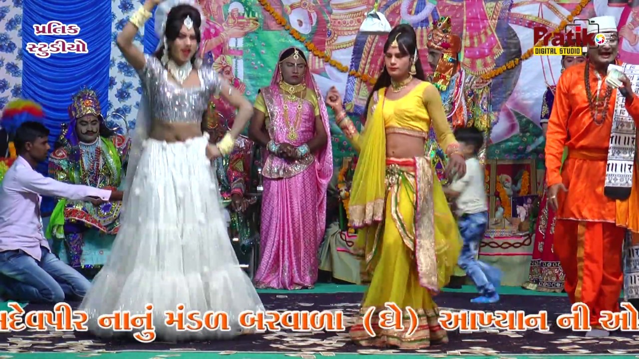 એકલડી પરણાવી માંમને...? રાજા અજમલ ની દીકરી || Nanu Mandal Barvala (G ...