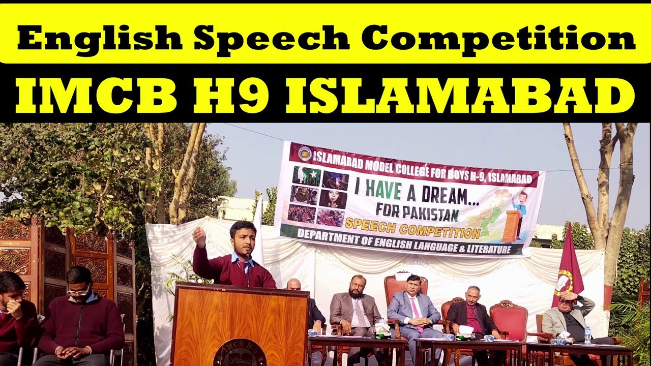 My College IMCB H9 | I Have a Dream For Pakistan - YouTube