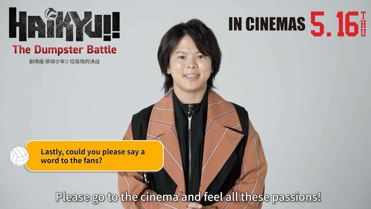 HAIKYU!!: THE DUMPSTER BATTLE | Exclusive Q&A Session With Ayumu Murase ...