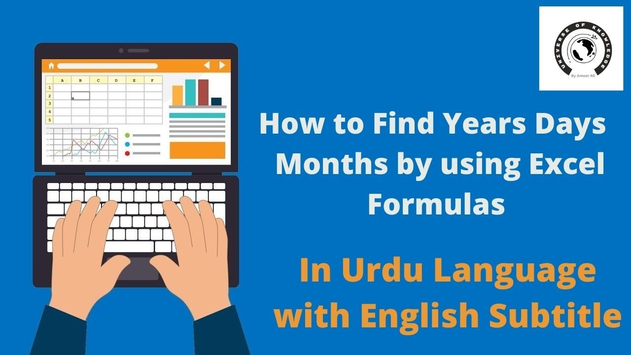 How To Find Days Months Years In Excel YouTube how-to-find-days-months-years-in-excel-youtube