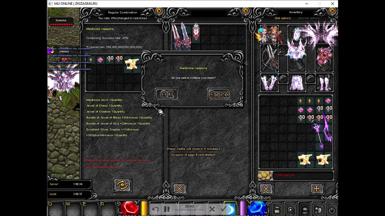 Manticore Weapons Crafted MU Online Season 6 Party 17 - YouTube