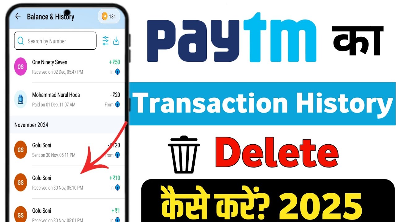 Paytm Ka Transaction History delete kaise kare 2025 | Paytm ka payment ...
