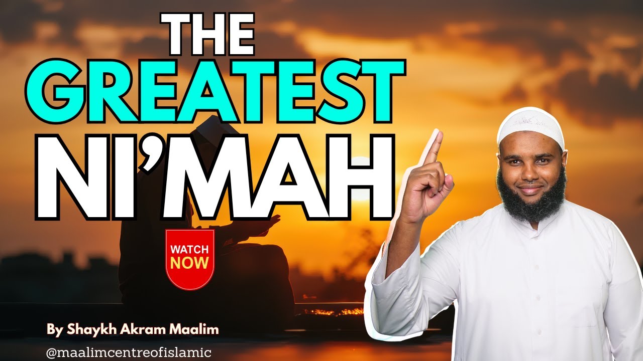 The Greatest Ni’mah: The Honor of Dying Upon Islam - YouTube