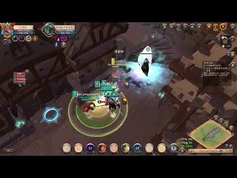 Albion online HCE-Eternal Battle tankk - YouTube