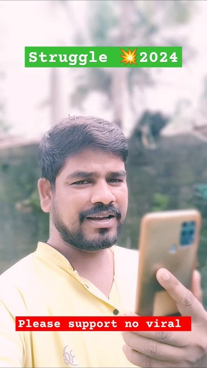 My youtube struggle 2024 youtube shorts video please support # ...