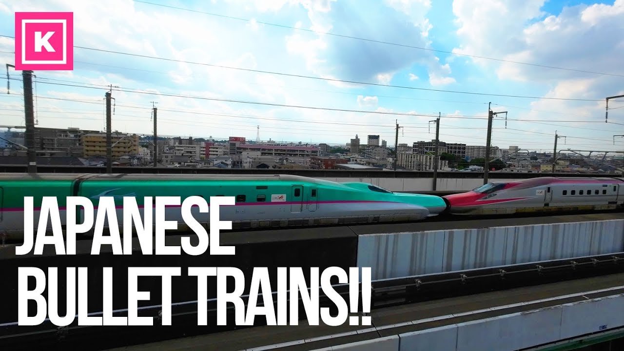Japan Fancy Bullet Trains! Akita Shinkansen こまち Tohoku Shinkansen はやぶさ ...