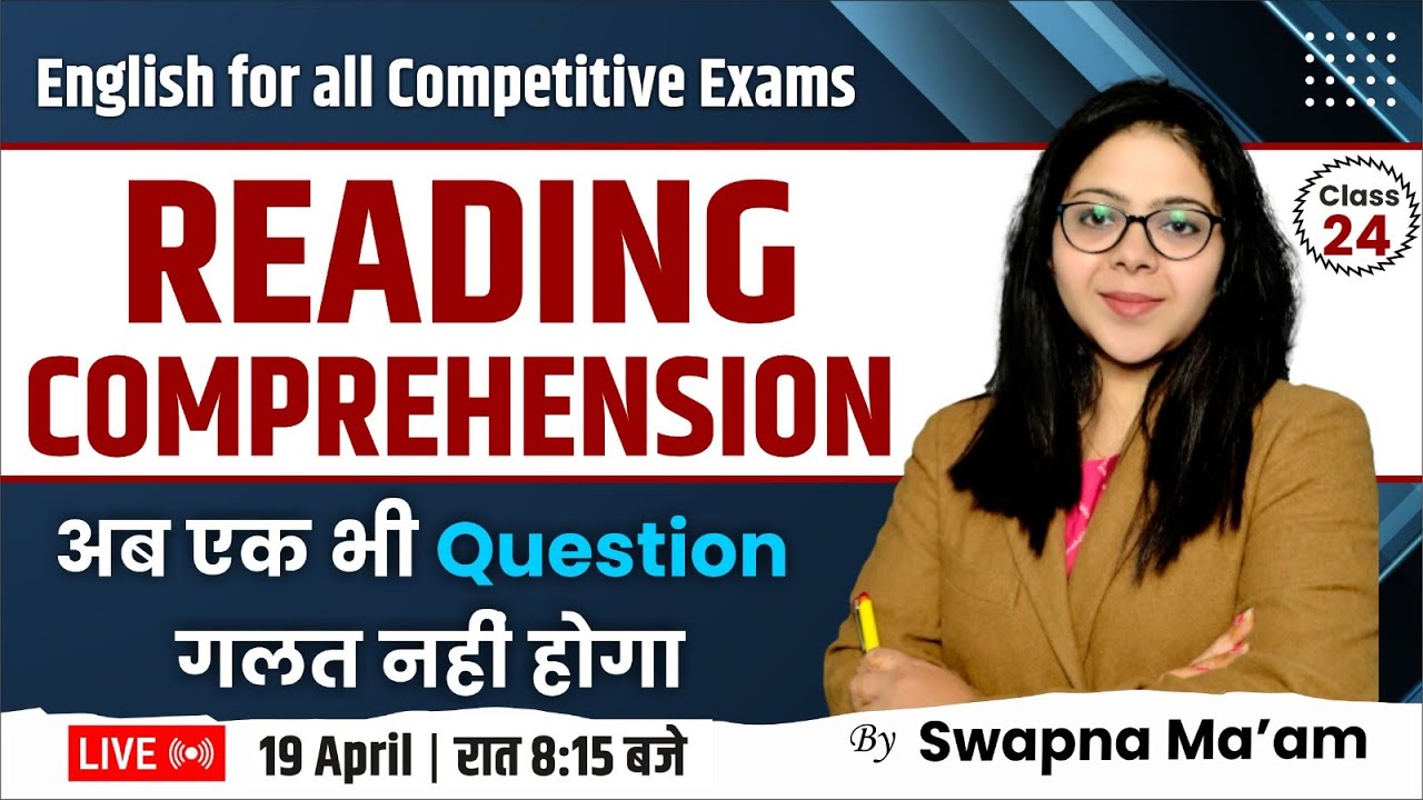 Reading Comprehension passages with questions and answers | For SSC CGL, BANK Vocabulary - YouTube
