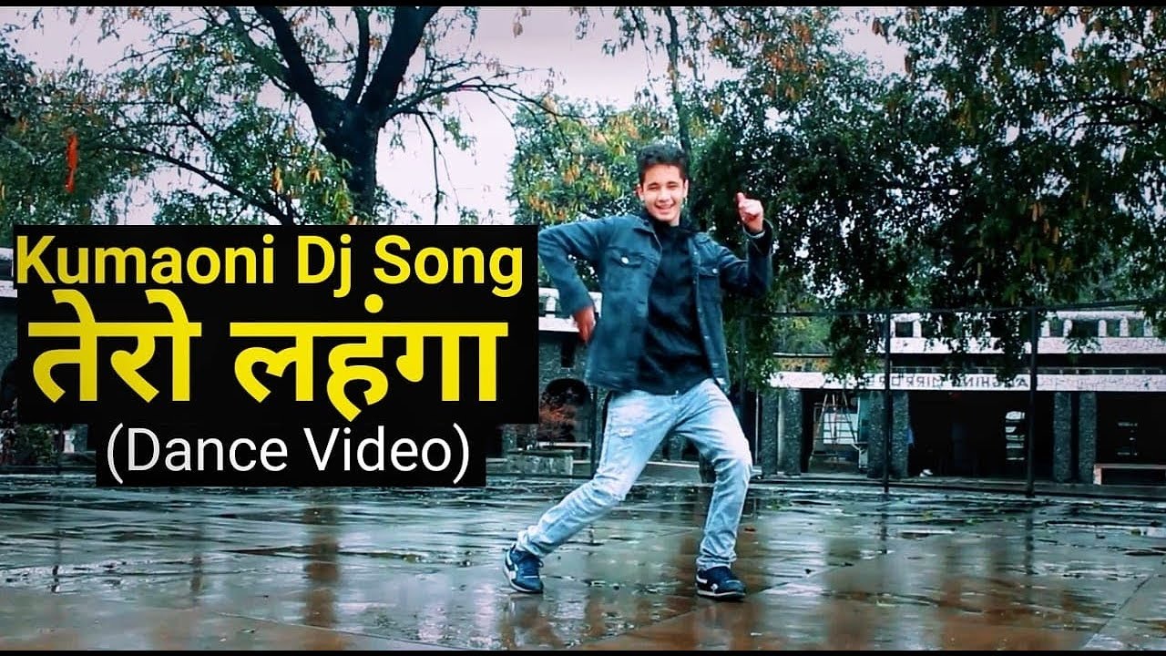 TERO LEHENGA || DANCE COVER BY (ARPIT NEGI) FREESTYLE DANCE - YouTube