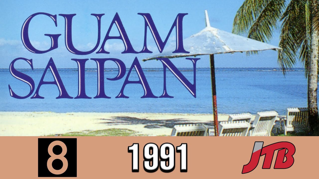 JTB's Guam Saipan Video Magazine (1991 HQ Video 8mm Japanese ...