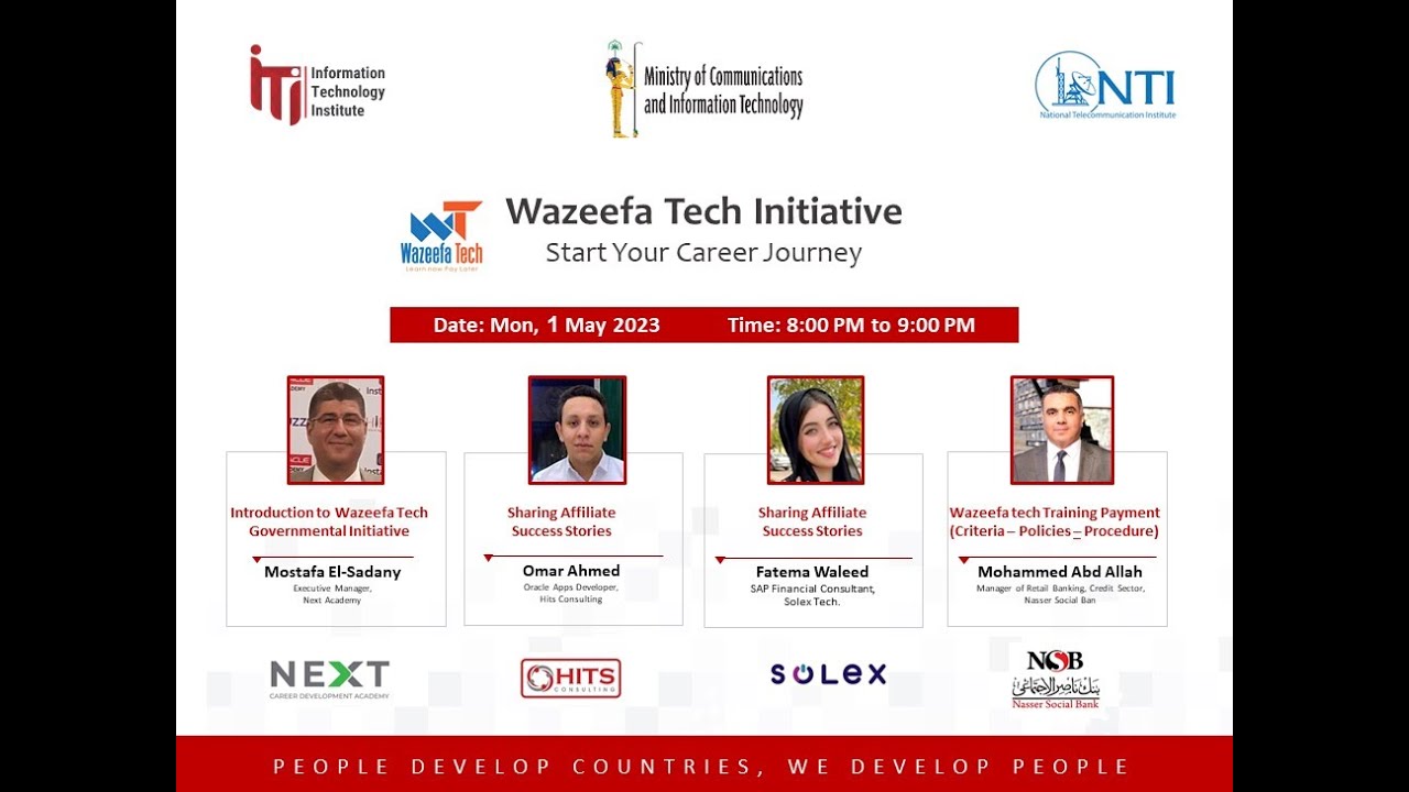Wazeefa Tech Initiative (Start your career journey) - YouTube