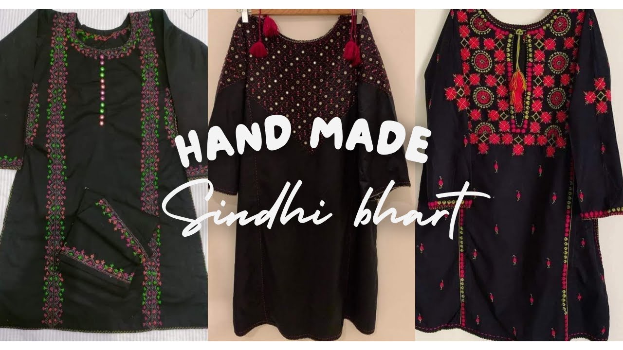 NEW Sindhi 40+ Hand Embroidery Designs With Different Types 2023 - YouTube