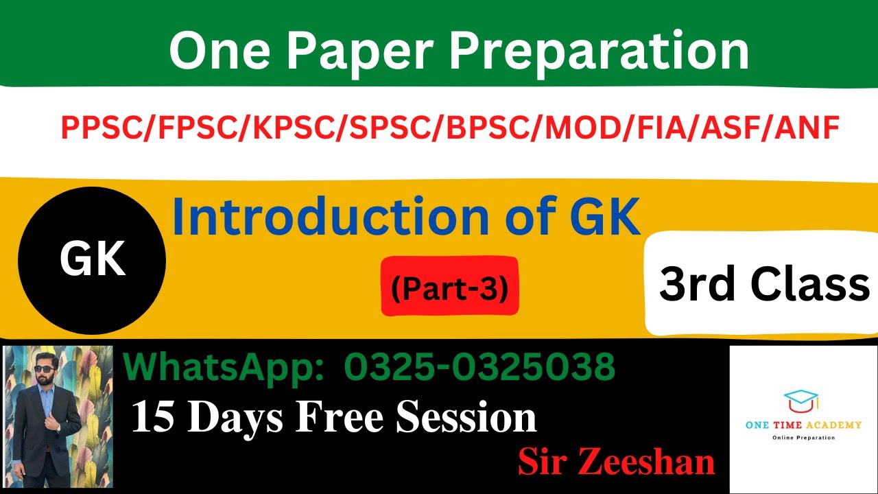 Introduction of Gk | Origin and evolution of life on earth | Cell ...