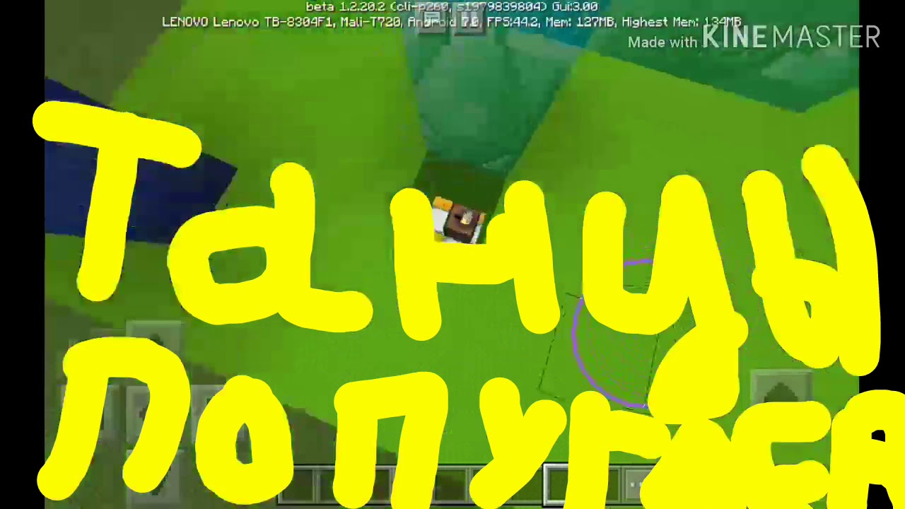 Minecraft parrot dance meme - YouTube