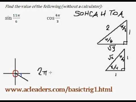 Basic Trig - Finding trig ratios without a calculator: Quick Explanation! (Pt. 4) - YouTube