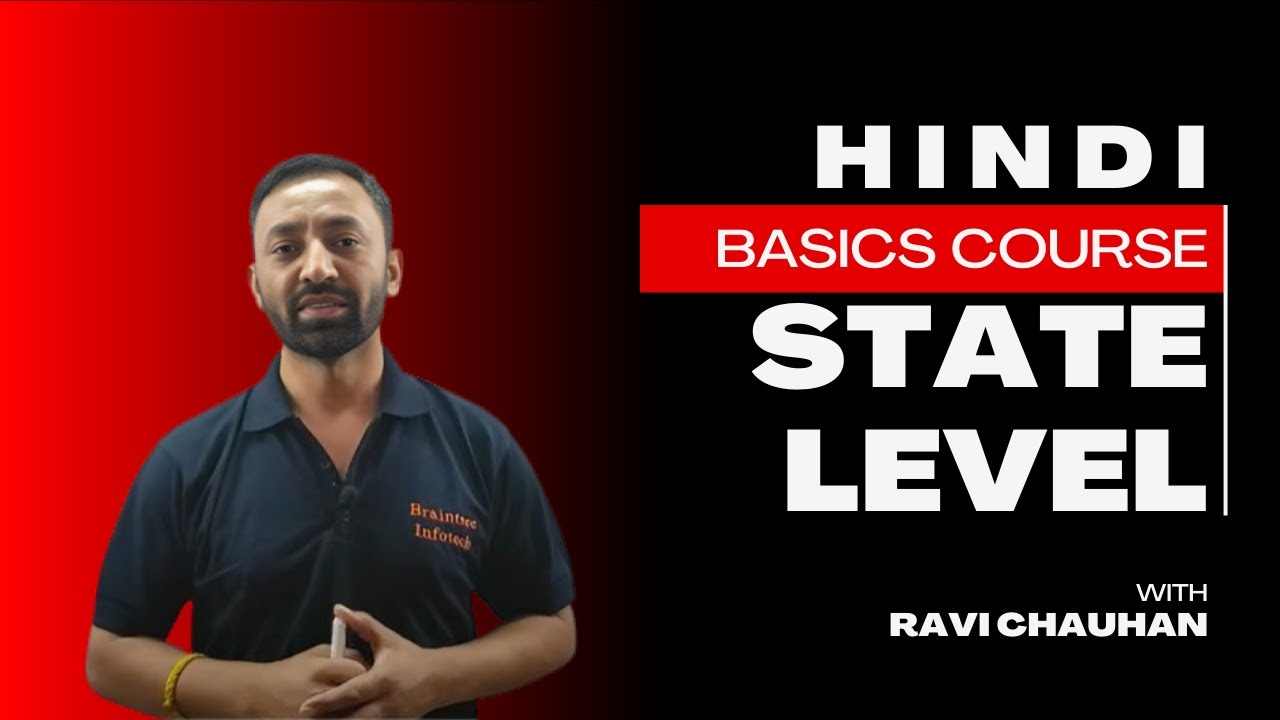 Lesson 43 - अनेकार्थी शब्द Part 3 By Ravi Chauhan Braintree Infotech ...