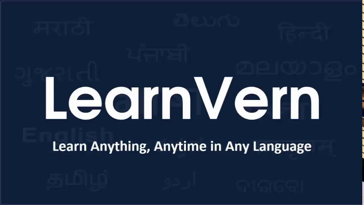 What Is http Service In AngularJs In Hindi For FREE On LearnVern YouTube what-is-http-service-in-angularjs-in-hindi-for-free-on-learnvern-youtube